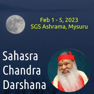 Karya Siddhi Hanuman Temple Online Store